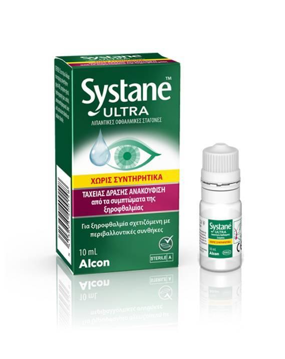 ΟΦΘΑΛΜΙΚΕΣ ΣΤΑΓΟΝΕΣ SYSTANE ULTRA