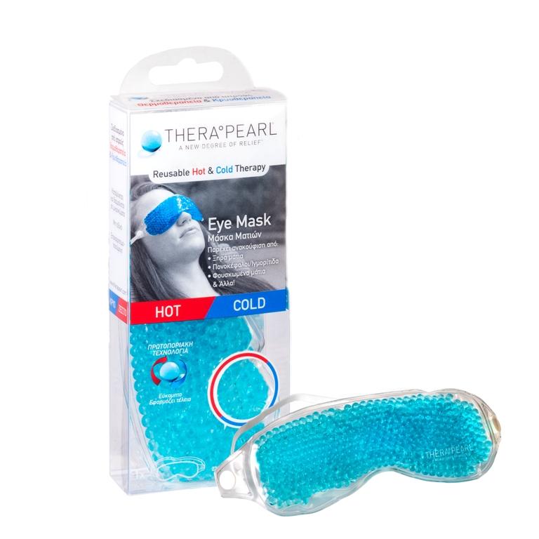 THERA PEARL EYE MASK (ΜΑΣΚΑ ΜΑΤΙΩΝ)