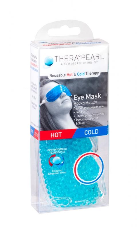 THERA PEARL EYE MASK (ΜΑΣΚΑ ΜΑΤΙΩΝ)